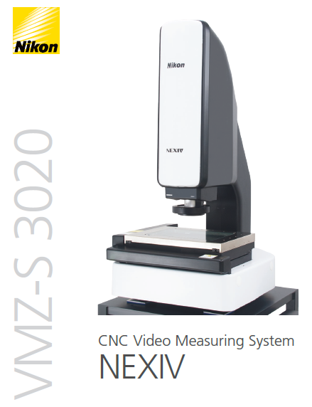 니콘(NIKON, NEXIV, VMZ-S3020)-2021년 신형 3차원측정기 카달로그 : 네이버 블로그