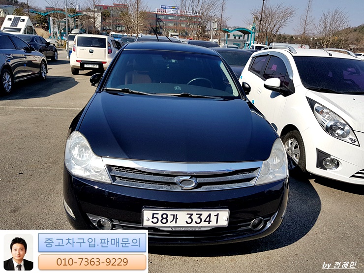 천안중고차매매 2008 뉴SM5 임프레션 보령중고차고객님께 판매완료 : 네이버 블로그