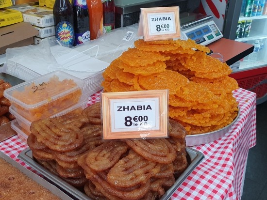 [북아프리카 디저트]- 잘레비 ZLABIA : 네이버 블로그