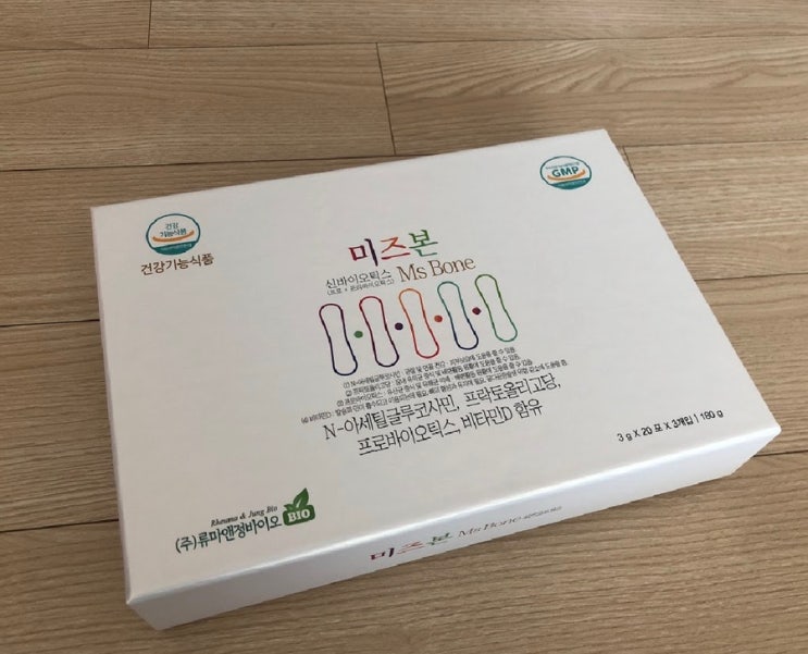 50대엄마한테 선물할 갱년기영양제선물고민이라면 어떠실까요 네이버 블로그