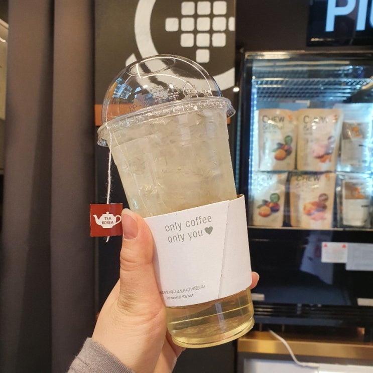 커피 온리 COFFEE ONLY 솔직 후기, 메뉴 정보 : 네이버 블로그
