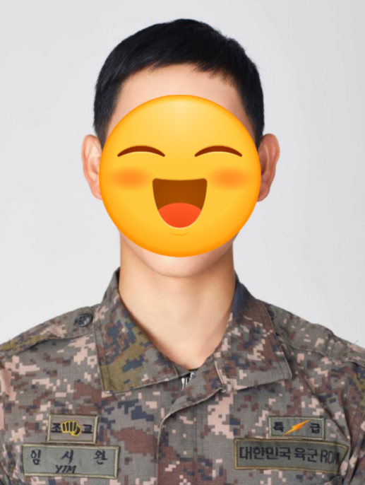 군대 입영통지서 Pdf로 출력 할 수 있어요 훈련소 입대 전 분실했다면 참고 네이버 블로그