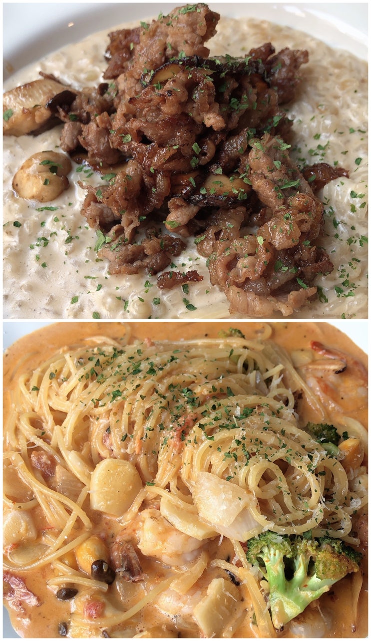 창원•마산 중성동•창동 복코집 로제 파스타 • 리조또 맛집 Feat 수상점 네이버 블로그
