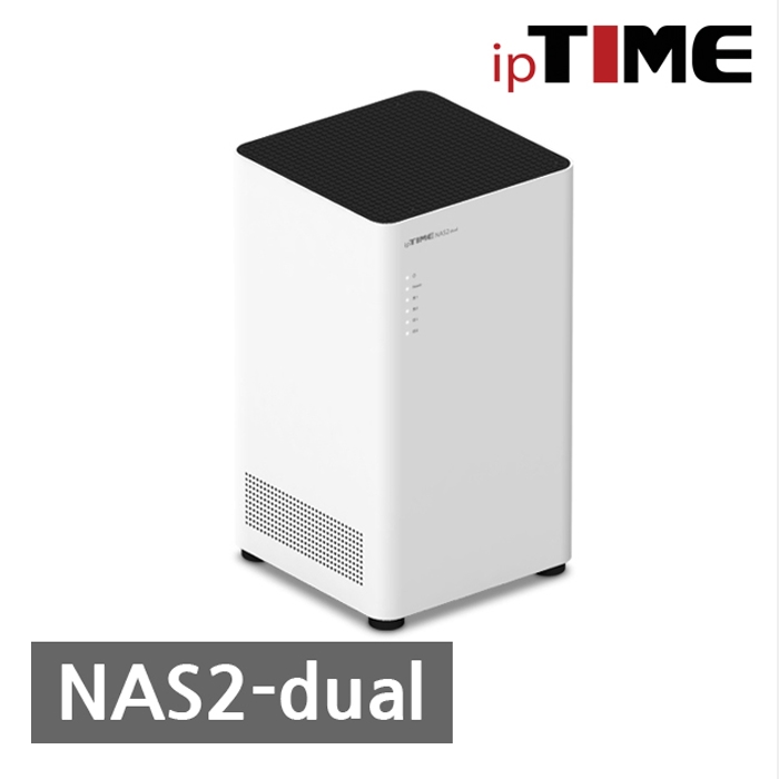 구매평 좋은 ipTIME NAS2DUAL 2베이 네트워크 하드, 하드미포함, ipTIME NAS2_DUAL ··· : 네이버 블로그