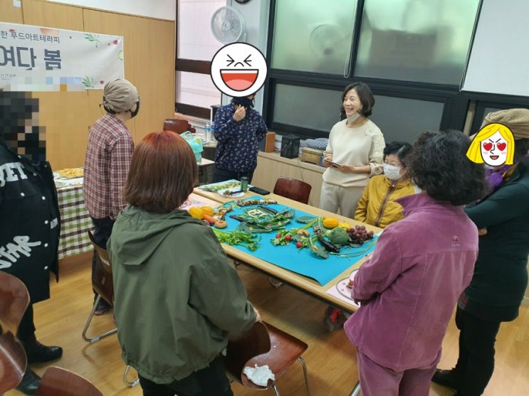 전주시정신건강복지센터 푸드아트테라피 맘들여다봄 갱년기중년여성우울증 집단상담진행 3회차 푸드아트테라피김나연강사 네이버 블로그