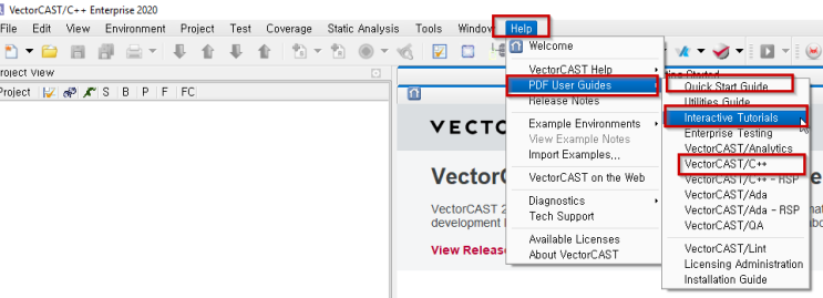 VectorCAST - Unit Test 수행 및 결과 Report 출력하기 (기초 Tutorial 2) : 네이버 블로그