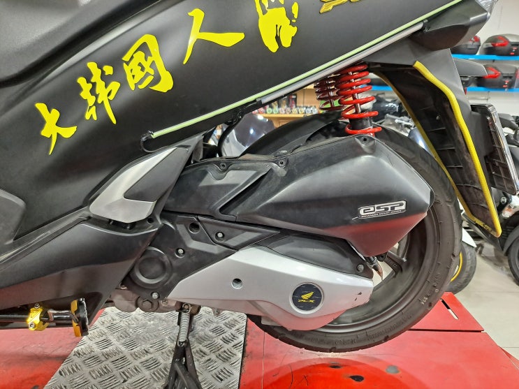 PCX 풀튜닝 : 네이버 블로그