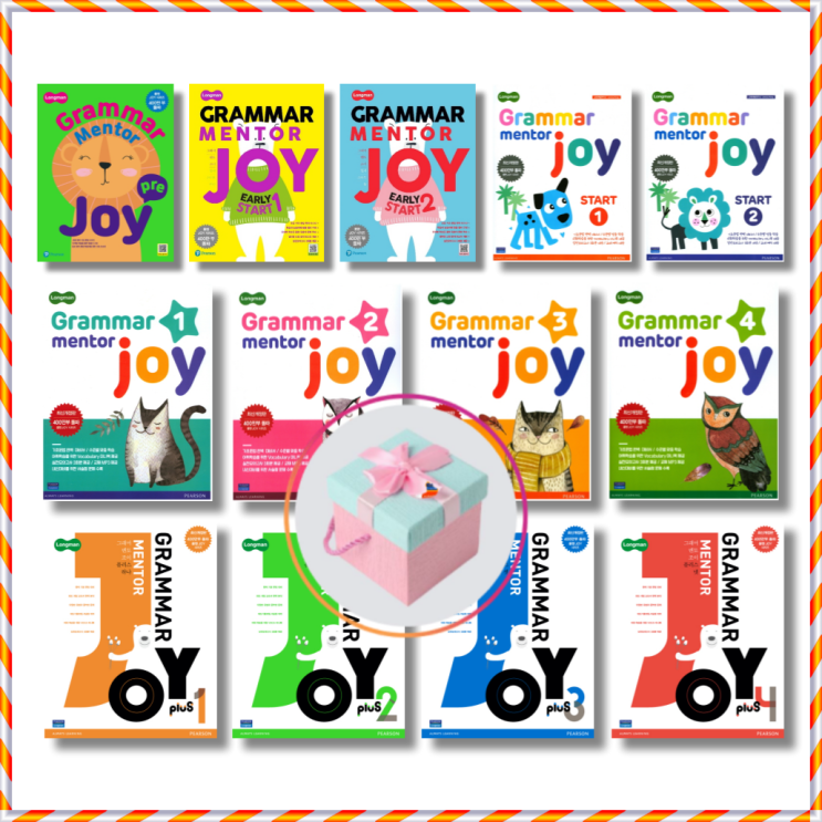 [롱맨] Longman Grammar Mentor Joy Early Start Plus pre 1 2 3 4 그래머 멘토 조이 영문법의 시작부터 완성까지 - 우리교육, 우리 ...