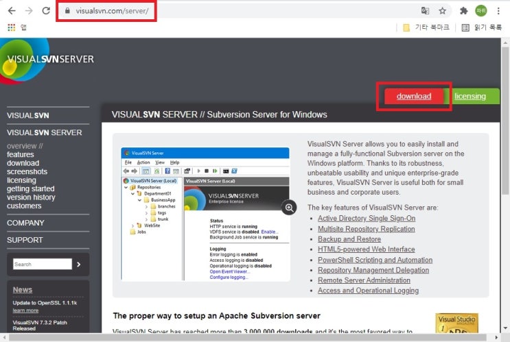 [독학용] VisualSVN 설치 후 UiPath Studio 연동 방법 : 네이버 블로그