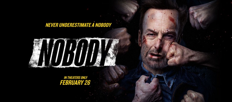 노바디 Nobody 노래 OST 영화음악 : 네이버 블로그