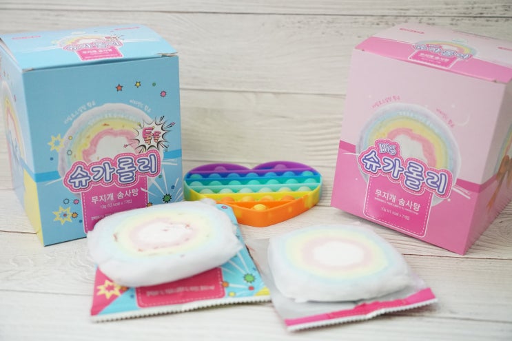 슈가롤리 솜사탕 달콤함 속에 푹 빠진 아이들 : 네이버 블로그