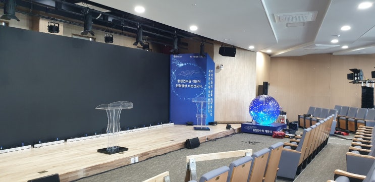 행사대행업체천막설치전문업체이벤트업체아파트조합임시총회행사대행의전행사각종행사용품렌탈 천안 평택 아산 안성 예산