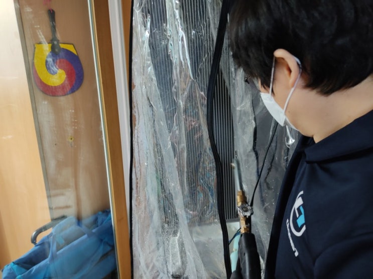 레전드7과 함께하는 창업교육프로그램 에어컨 세탁기 매트리스 건조기 청소교육 네이버 블로그