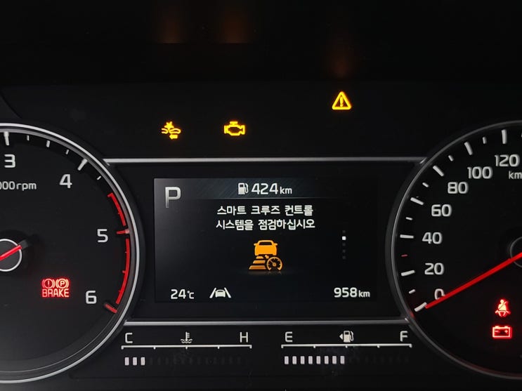 신형쏘렌토mq4 드라이브와이즈 ascc 스마트크루즈 고속도로주행보조hda 출고후 시공 가능합니다 : 네이버 블로그
