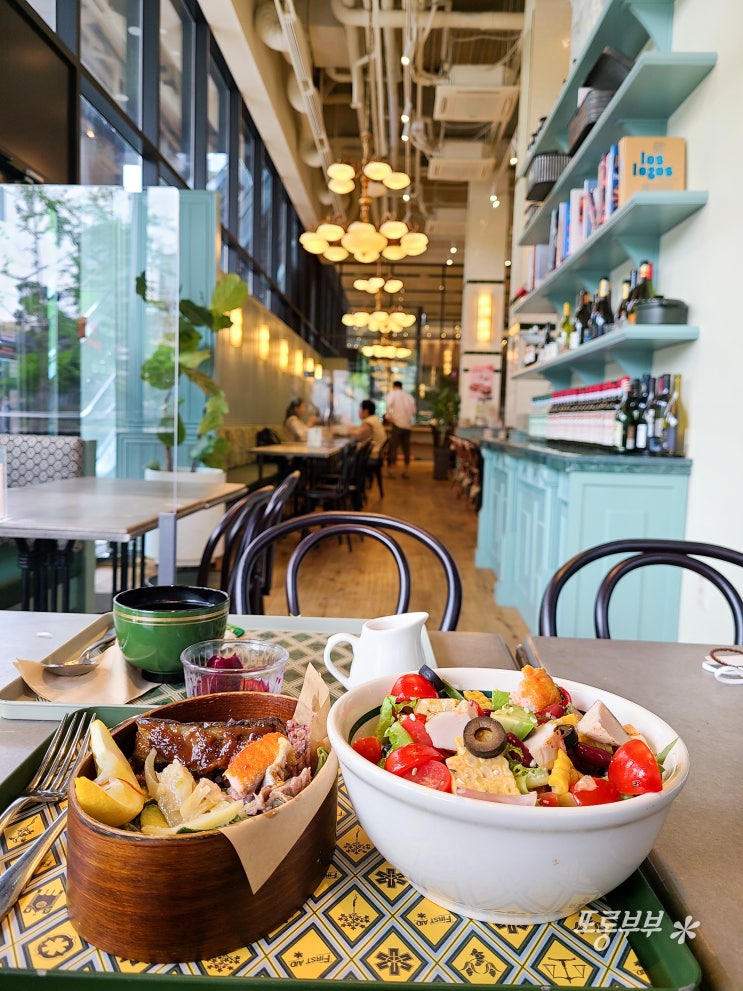 퍼스트 플러스 에이드 여의도역 맛집 다이어트 건강식 네이버 블로그