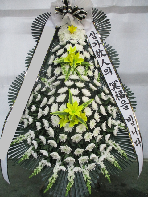 당일꽃배달 서울아산병원장례식장 근조화환 실제배송후기가격품질만족송파근조화환꽃배달컬러코드하우스꽃 네이버 블로그