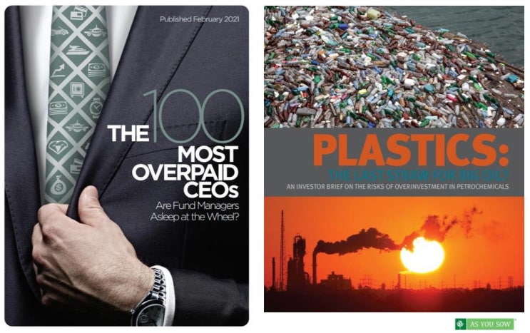 ESG(16) : ESG 이해관계자는? : 네이버 블로그