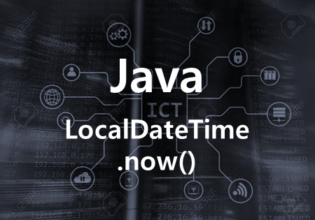 [Java] API - LocalDateTime.now() 현재 날짜와 시간 가져오기 : 네이버 블로그