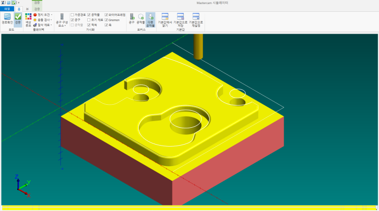 [실무 기술과외 1대1 개인교육] 머시닝센터 MCT 기계가공을 위한 오토캐드 및 마스터캠 가공부품 제도 모델링 그리고 NC ...