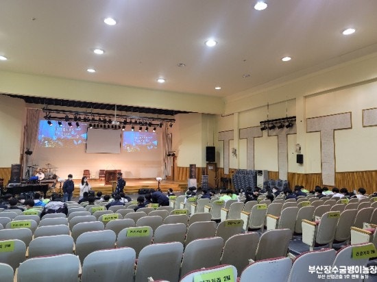 곤충사육사 진로 강사 이경훈 삼성중학교에서 식용곤충사육사 전교생 특강을 했어요 네이버 블로그