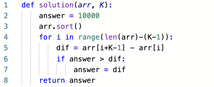 [파이썬 문제] COS Pro 1급 Python 모의고사 문제 풀이 파트3.함수작성(2) 숫자 뽑기 : 네이버 블로그