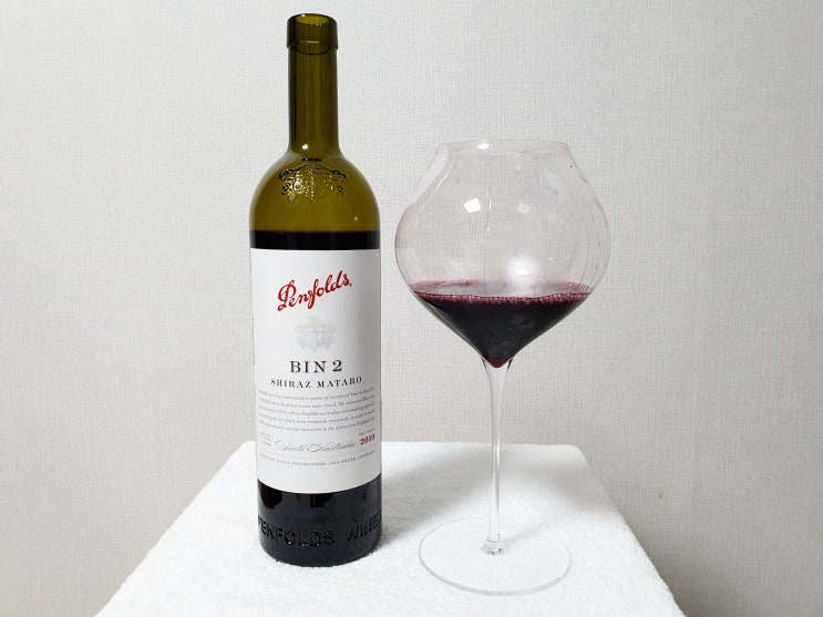 펜폴즈 빈2 쉬라즈 마타로 2019(Penfolds Bin2 Shiraz Mataro 2019) : 네이버 블로그