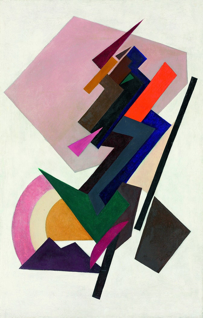 《출근길 명화 한점_101》/Olga Rozanova 올가 로자노바 : 네이버 블로그