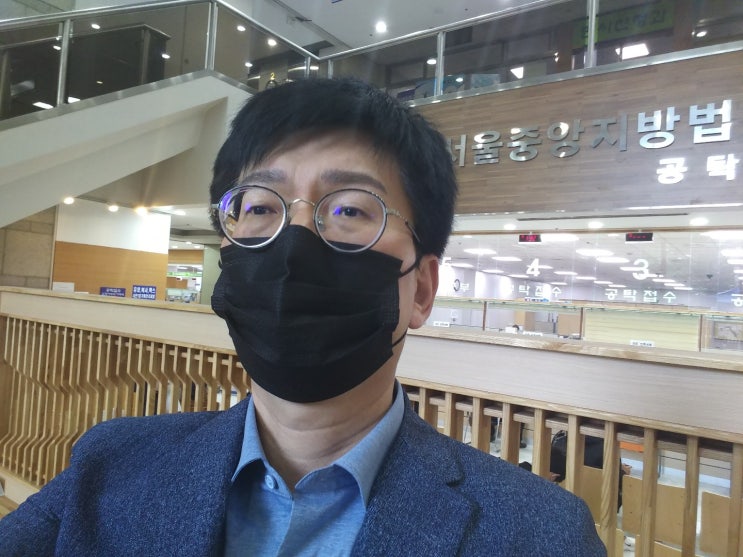 매각불허가신청 매각허가취소신청 대금감액신청 경매권리분석 입찰대리 전 답 과수원 상가 빌딩 아파트입찰 비트코인사기죄고소장 지급명령