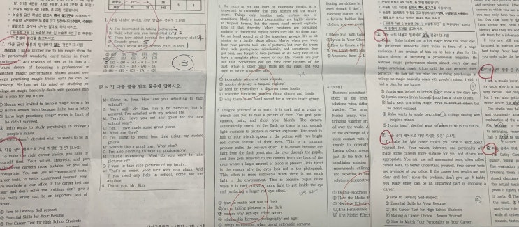 불금 TGIF : 네이버 블로그