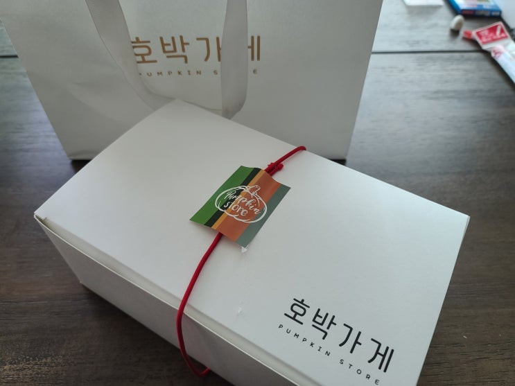 부산인테리어필름 민락 롯데캐슬 자이언츠 51평 인테리어필름 시공 후 사진 네이버 블로그