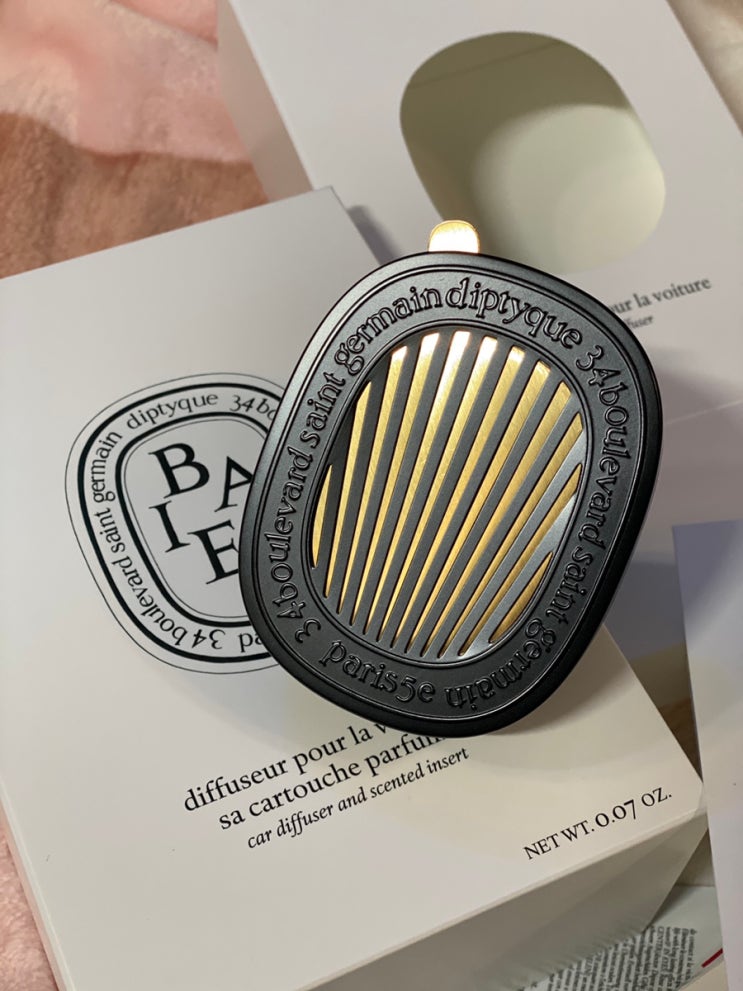 딥디크 차량용 방향제 캡슐 베이 후기(내돈내산) : 네이버 블로그