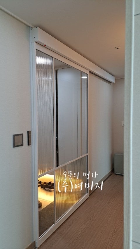 여미지 인천 효성해링턴 자동원슬라이딩화이트투명모루4분할 전국 중문 전문업체 여미지 네이버 블로그