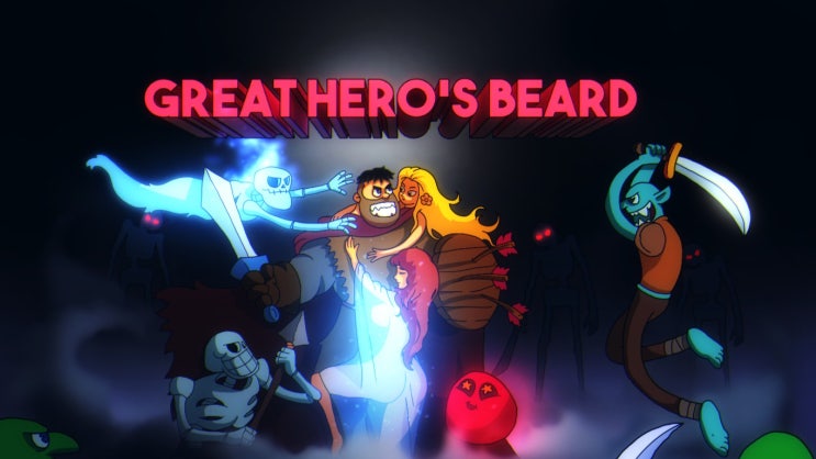 Great Hero's Beard(그레이트 히어로즈 비어드) 47시간 플레이 후기 도전과제 100% : 네이버 블로그