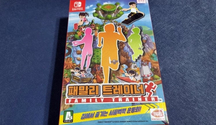 닌텐도 스위치 '패밀리 트레이너(FAMILY TRAINER)' 오픈케이스 - 가족과 함께 즐기는 운동회가 시작됐다! : 네이버 블로그
