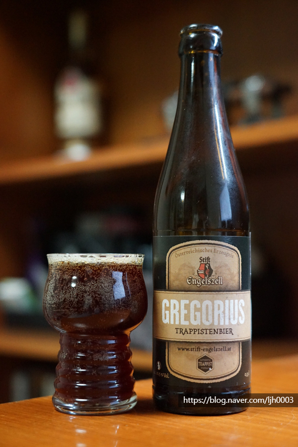 826. 엥겔스겔 그레고리우스 (Engelszell Gregorius) : 네이버 블로그