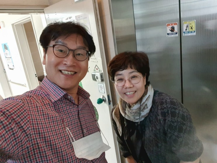 데이케어 방문요양 송파 방이동 사랑드림주야간보호센터 소개 네이버 블로그