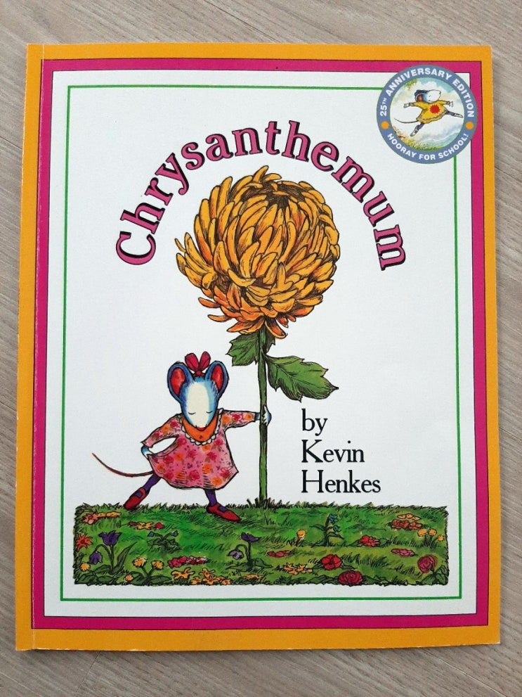 Chrysanthemum 믿고 보는 Kevin Henkes의 인생 책 : 네이버 블로그