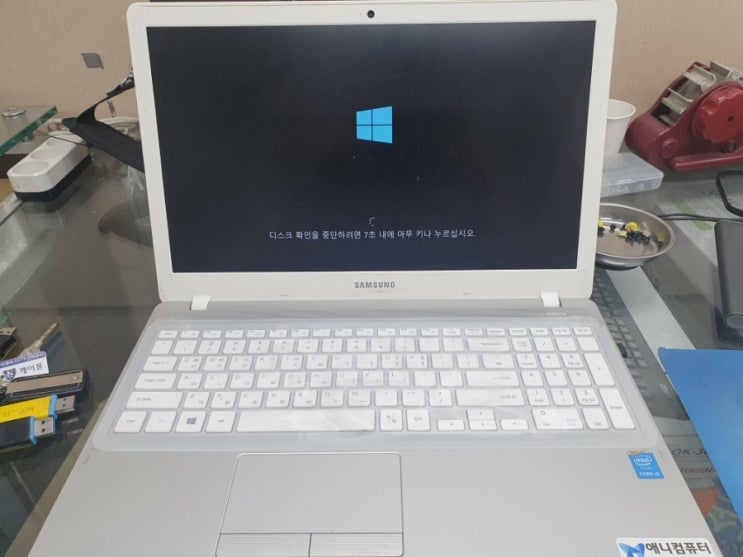 갈산동노트북수리,삼성전자 노트북5 NT500R5H-L35S SSD 업그레이드 : 네이버 블로그