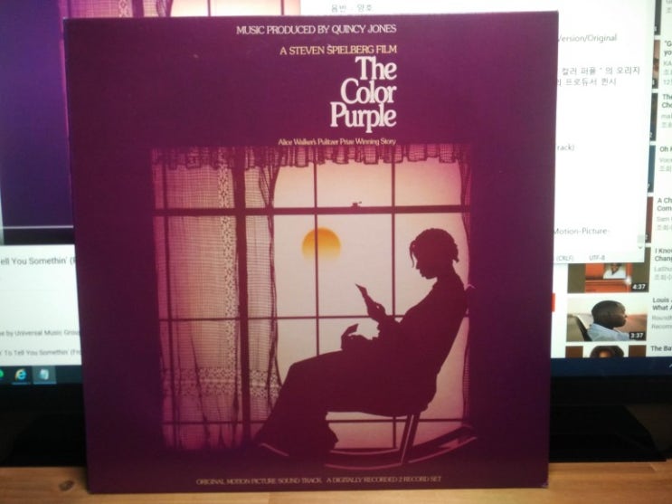 (완료)2565. Quincy Jones ‎– The Color Purple (Original Motion Picture ...