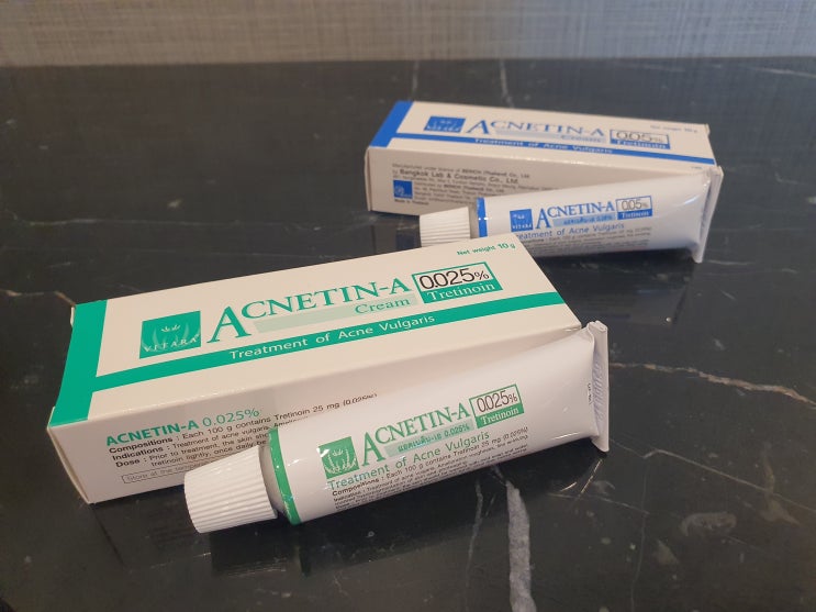 [레틴]아크네틴에이/Acnetin-A - 사용후기 효과에 감동 : 네이버 블로그