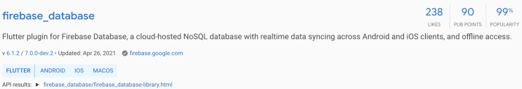 [Flutter] Firebase Realtime Database 사용법 : 네이버 블로그