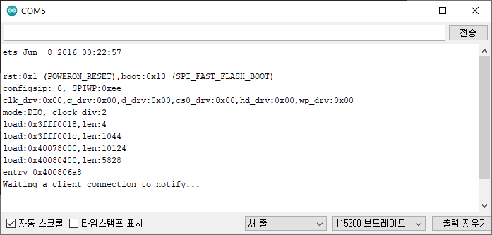 파이썬(Python) - BLE 통신하기(블루투스 저전력) 4. 데이터 받기(notify) 편 bleak : 네이버 블로그