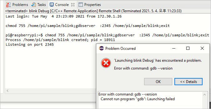 Eclipse 원격 디버깅 - Cannot run program "gdb": Launching failed : 네이버 블로그