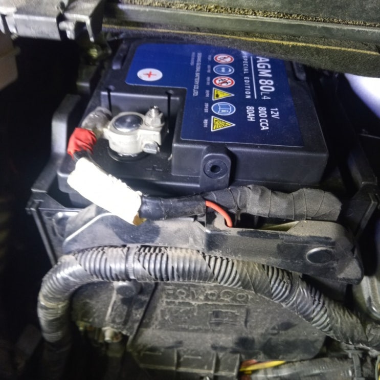 포드 자동차 쿠가 출장 배터리 교체 AGM80 코딩 : 네이버 블로그