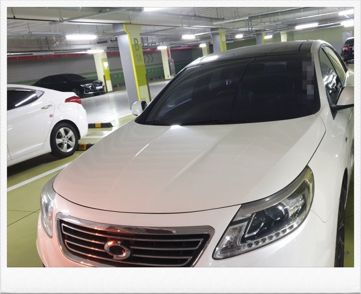 대구동구배터리 2015년식 SM5 노바 출장교체 : 네이버 블로그