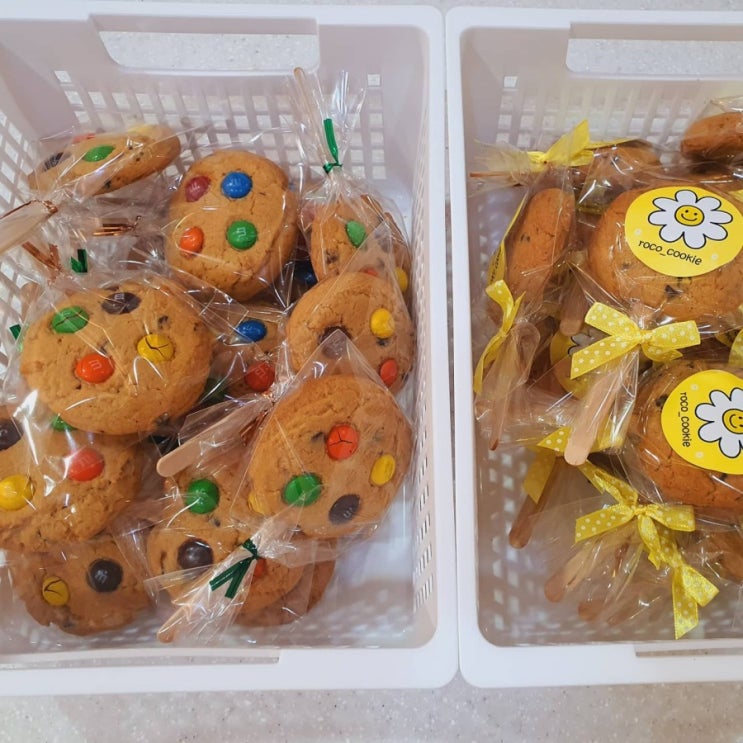 전주어린이쿠키선물/생일답례품/키즈쿠키/어린이집간식 추천 로코쿠키 : 네이버 블로그