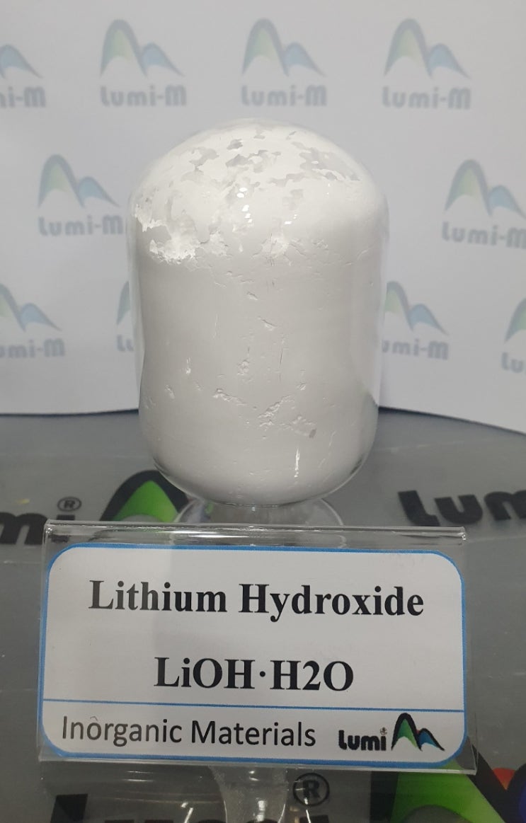 수산화리튬 - Lithium Hydroxide (LiOH·H2O) : 네이버 블로그