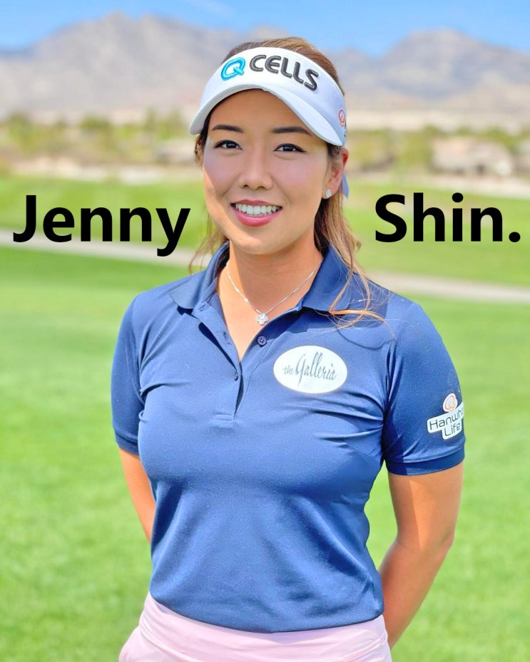 제니 신 프로 Jenny Shin. ジェニー・シン : 네이버 블로그