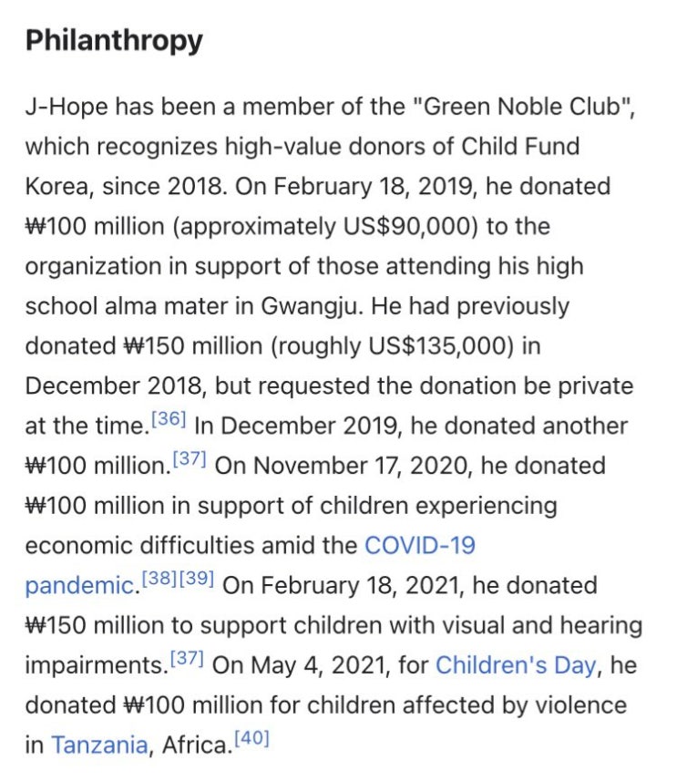 방탄소년단 제이홉 j-hope Wikipedia Philanthropy Section Updated : 네이버 블로그