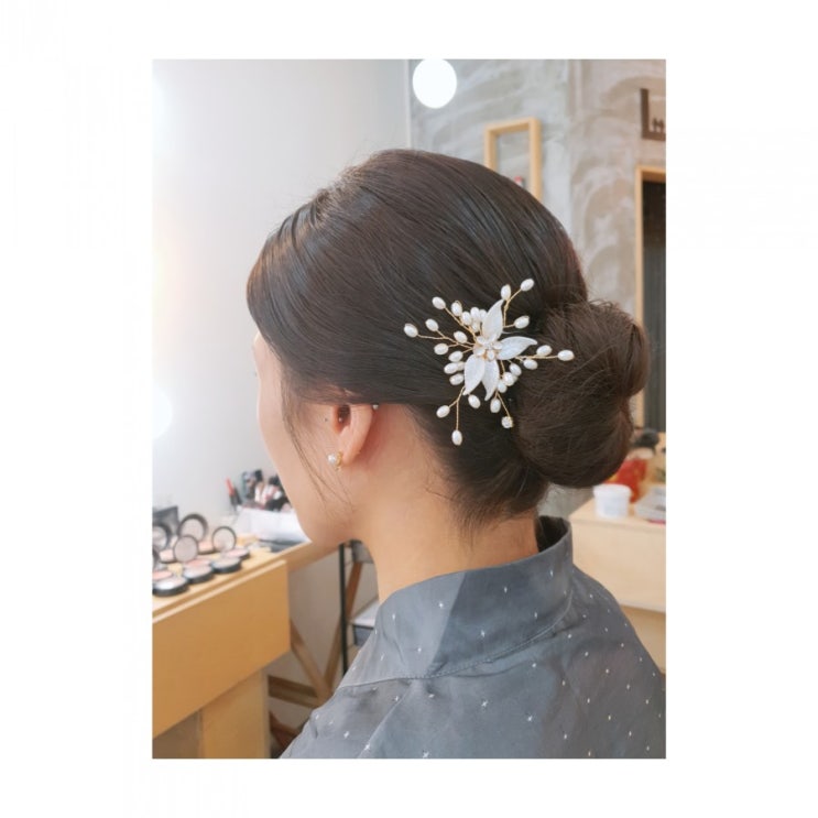 결혼식혼주스타일 : 네이버 블로그